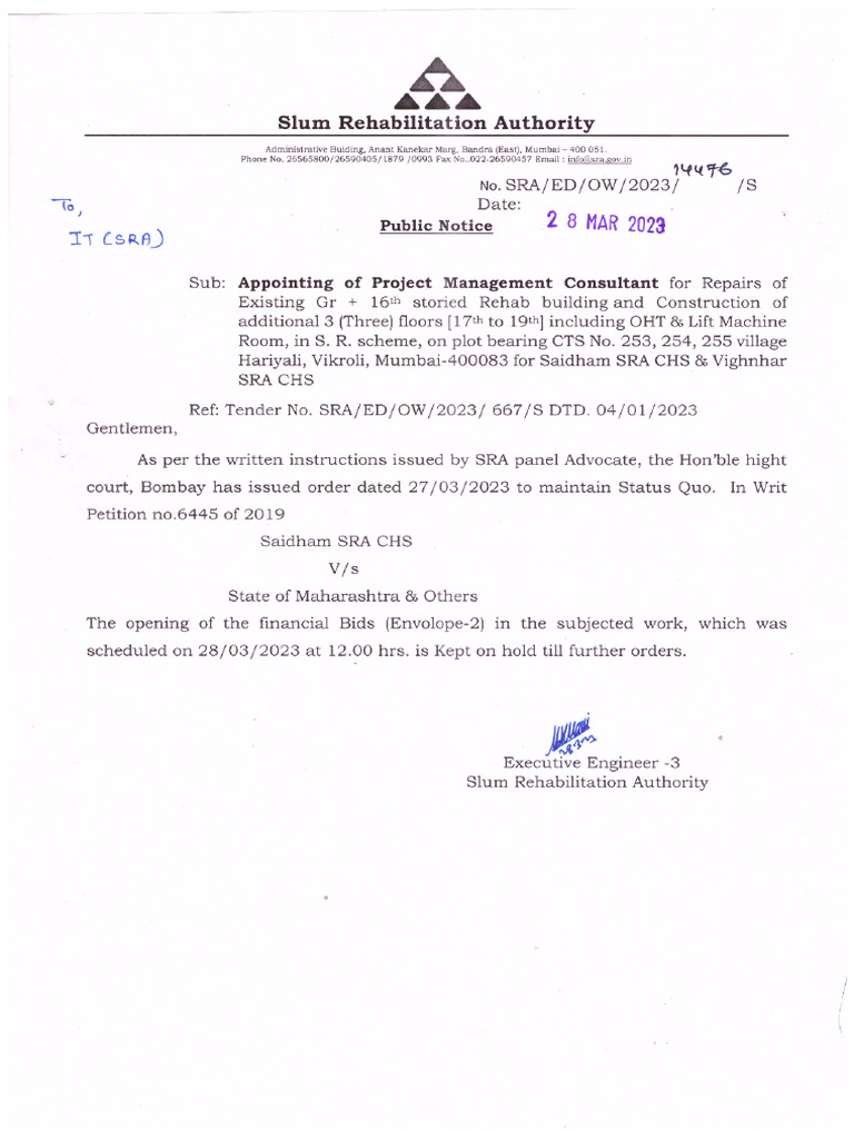 Public Notice - Appointing of Project Management Consultant | PDF