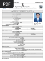 SIAC Application Form | PDF