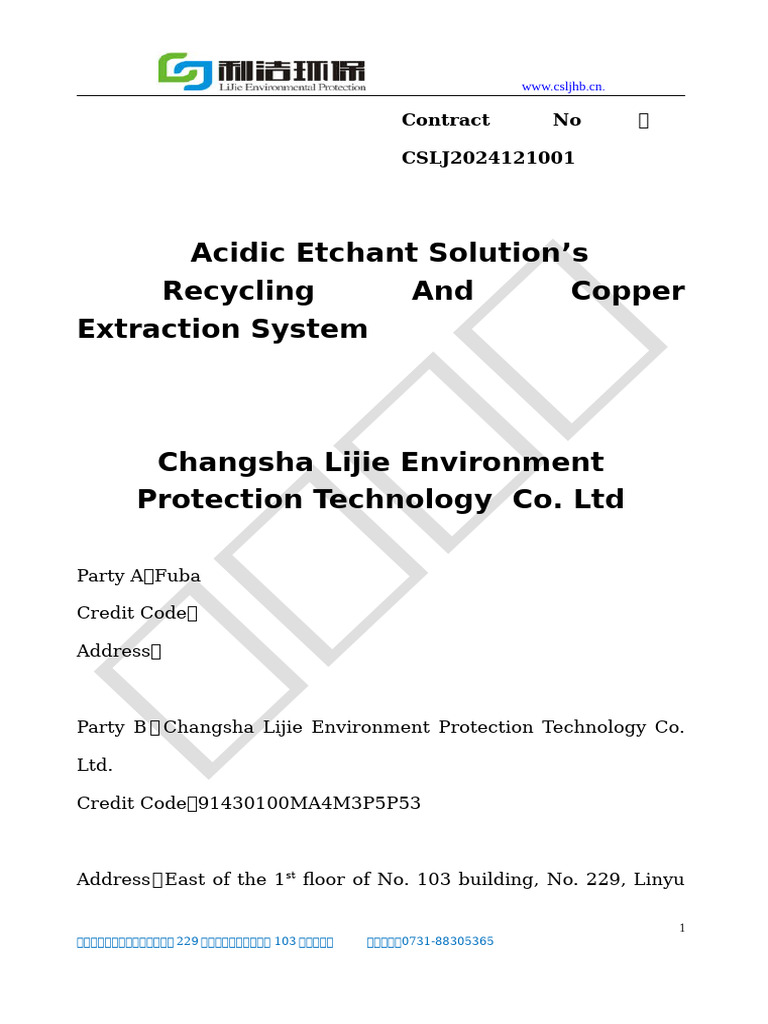 Acidic Etchant Solution's Recycling and Copper Extraction System | PDF ...