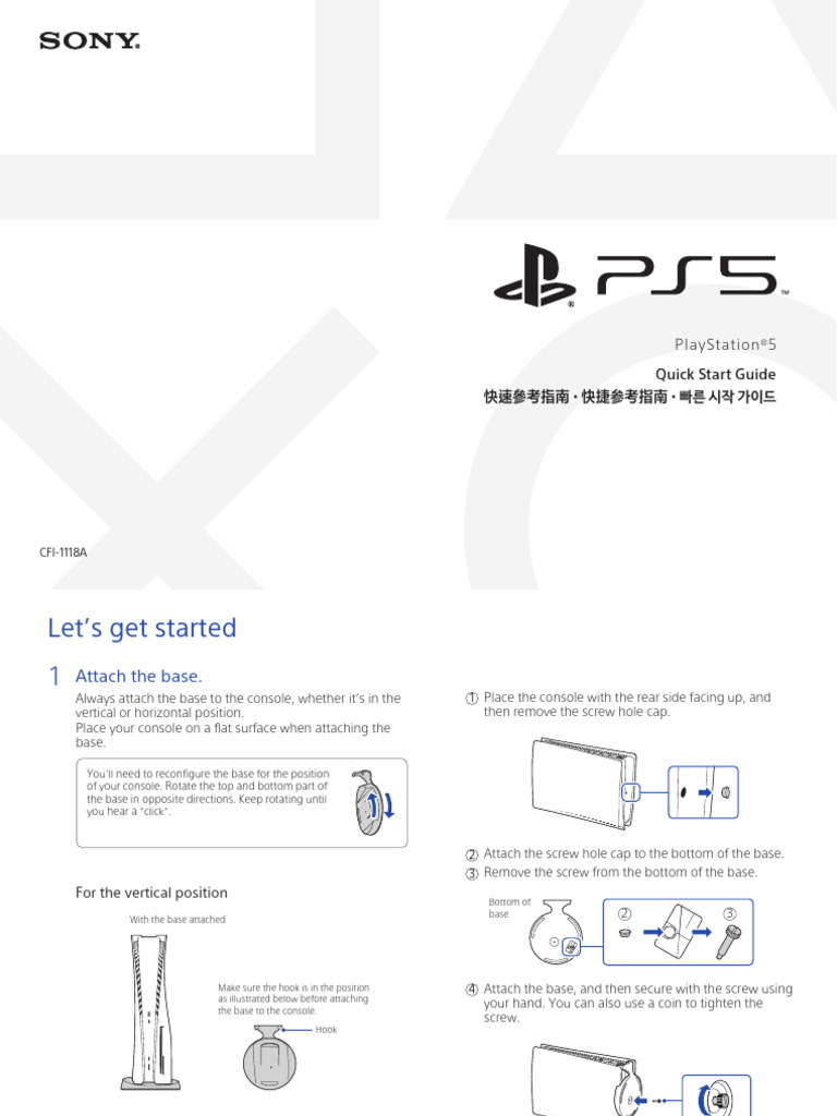 Playstation®5: Quick Start Guide | PDF | Play Station | Computer Engineering