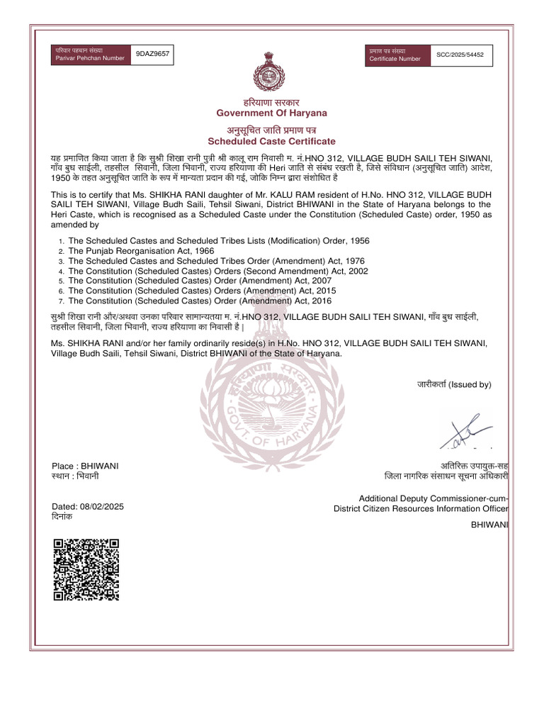 Scheduled Caste Certificate for Shikha Rani | PDF | Social Divisions ...