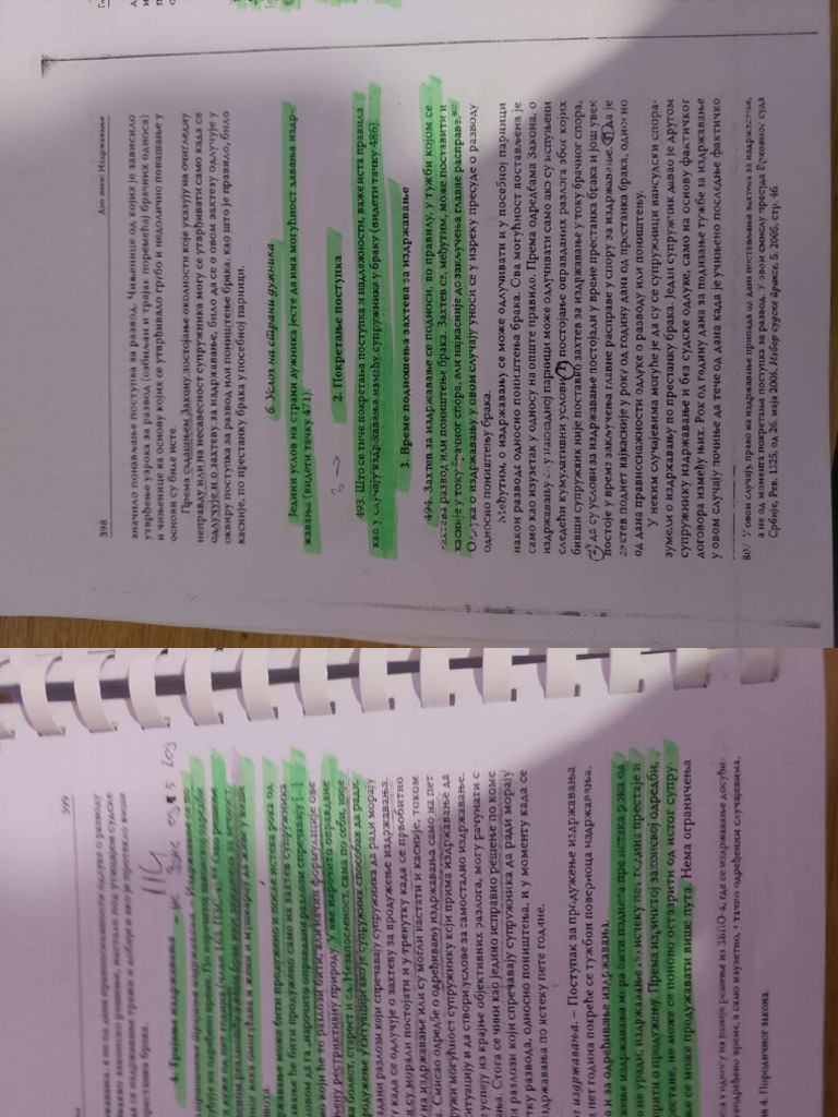 docs_compressed | PDF