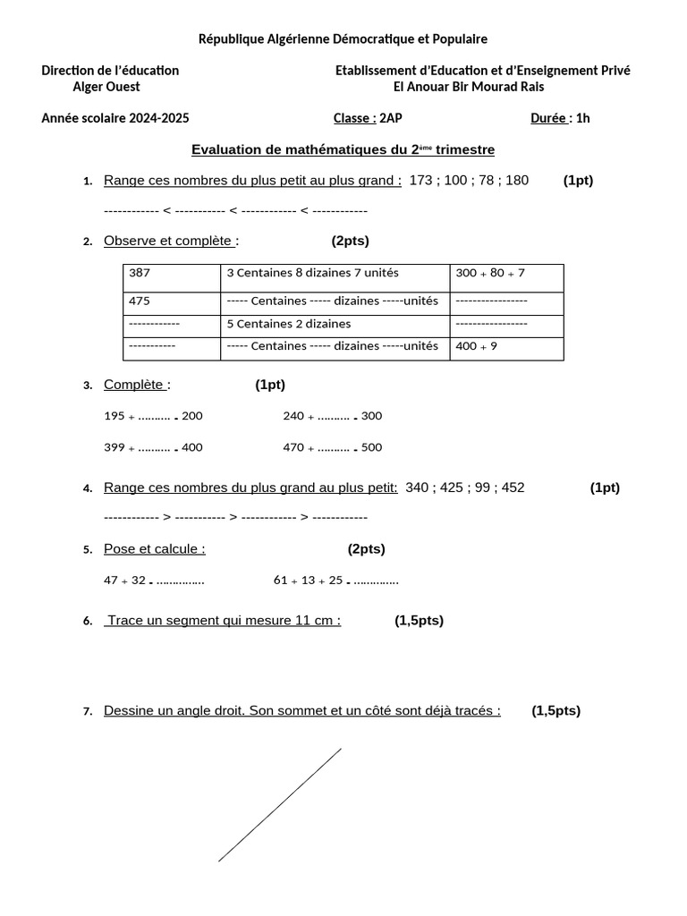 Évaluation Math 2AP - Trimestre 2 | PDF