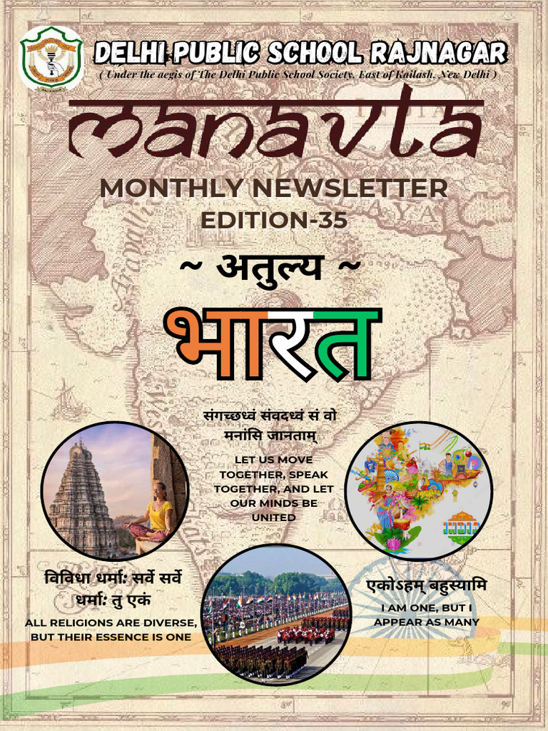 Manavta Edition 35 - Compressed | PDF