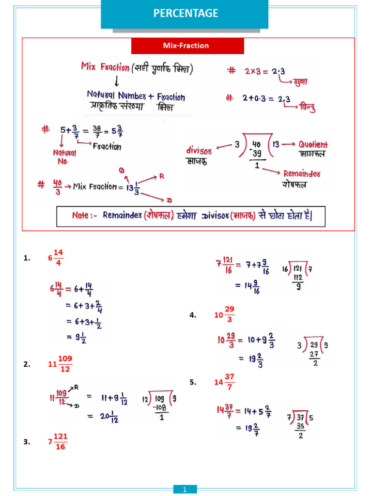 Notes - Rakesh Yadav Pratham Batch 2 2025 | PDF | Division (Mathematics ...