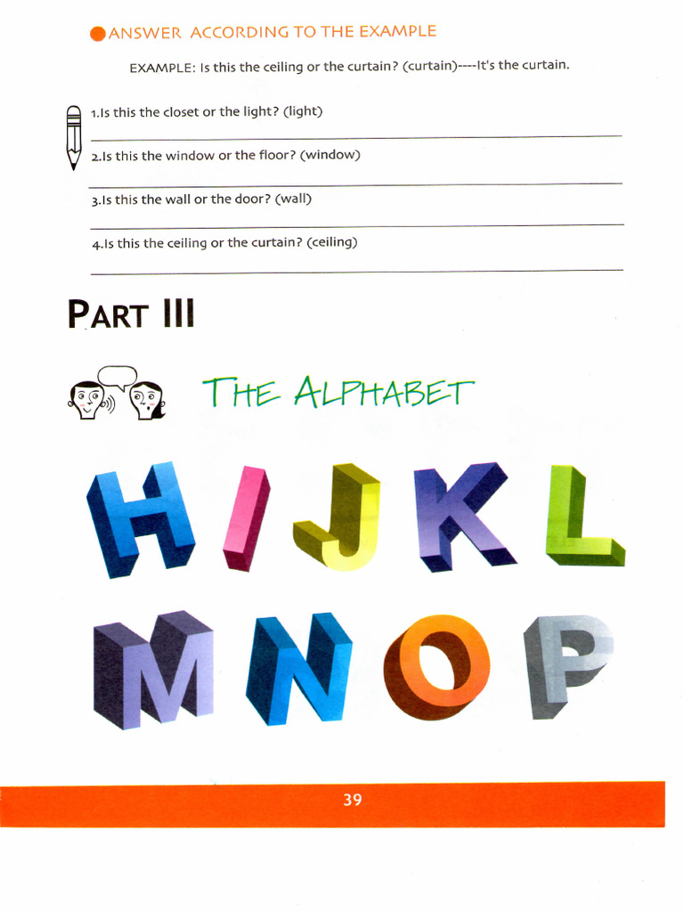 Object Identification Quiz | PDF