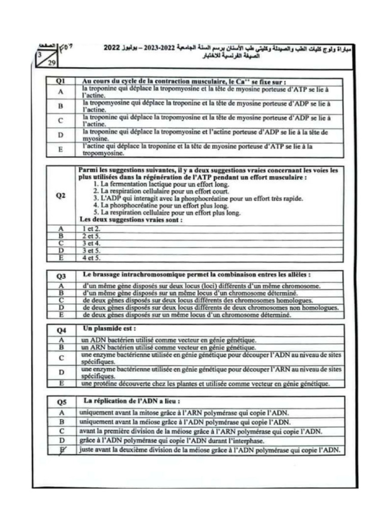 Concours Medecine | PDF