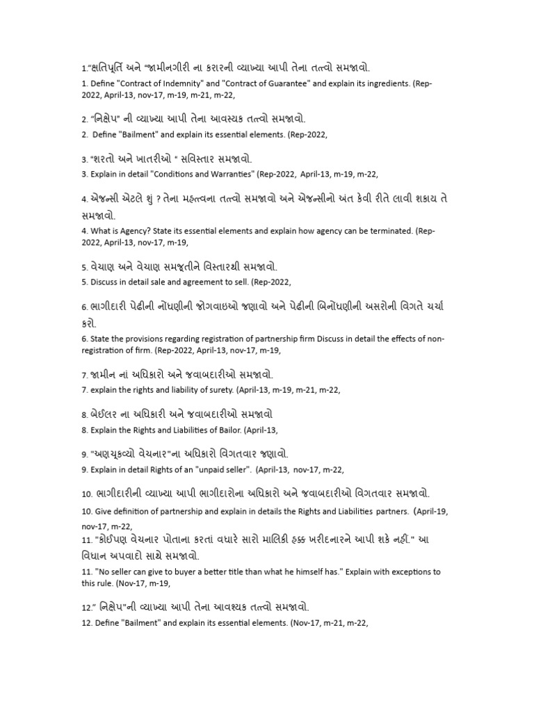 Special Contract | PDF