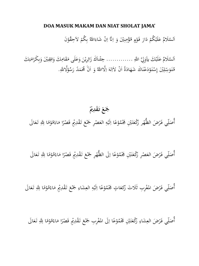 DOA MASUK MAKAM DAN NIAT SHOLAT JAMA_112545 | PDF