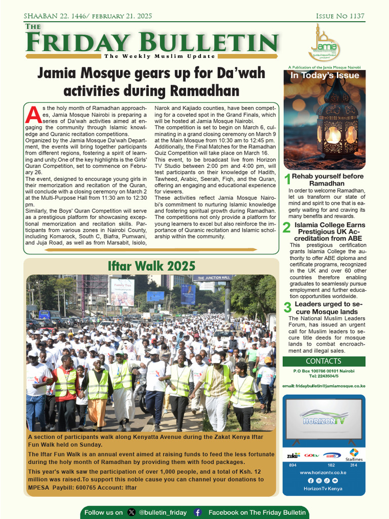 The Friday Bulletin 1137 | PDF | Ramadan | God In Islam