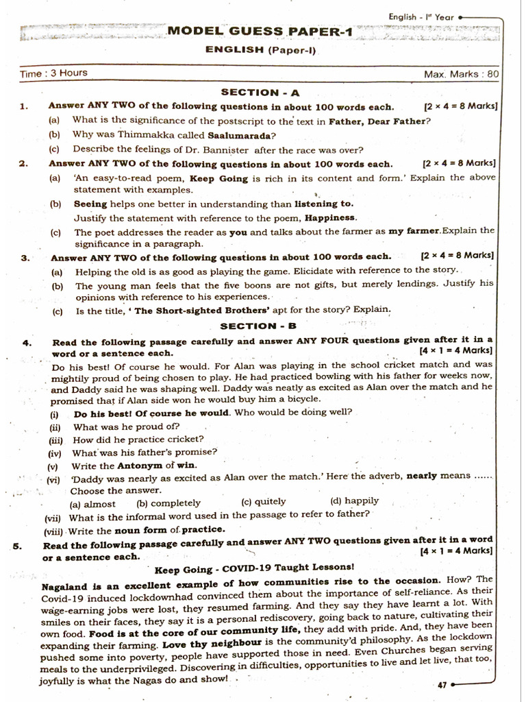 English 2024 Model Papers | PDF