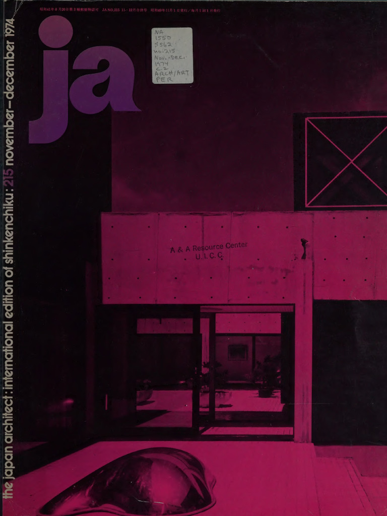 Misawa Homes Core Prefab Housing System | PDF | Banking