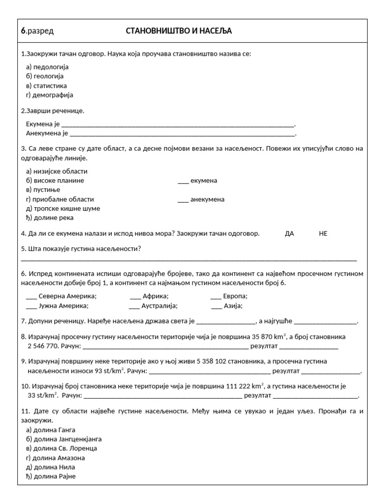 Stanovnistvo I Naselja | PDF