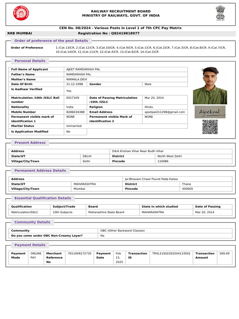 Q82419818977 Ajeet Application of RRB GRP D | PDF | Apprenticeship