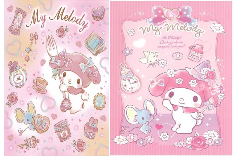 My Melody Cover Page | PDF