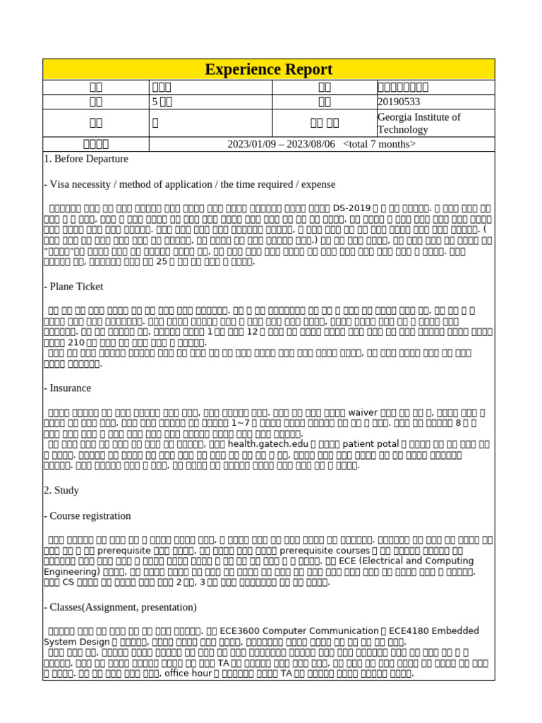 Experience Report 1 - 20230718043721887 | PDF