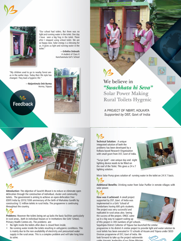 Swacchta Hi Seva | PDF