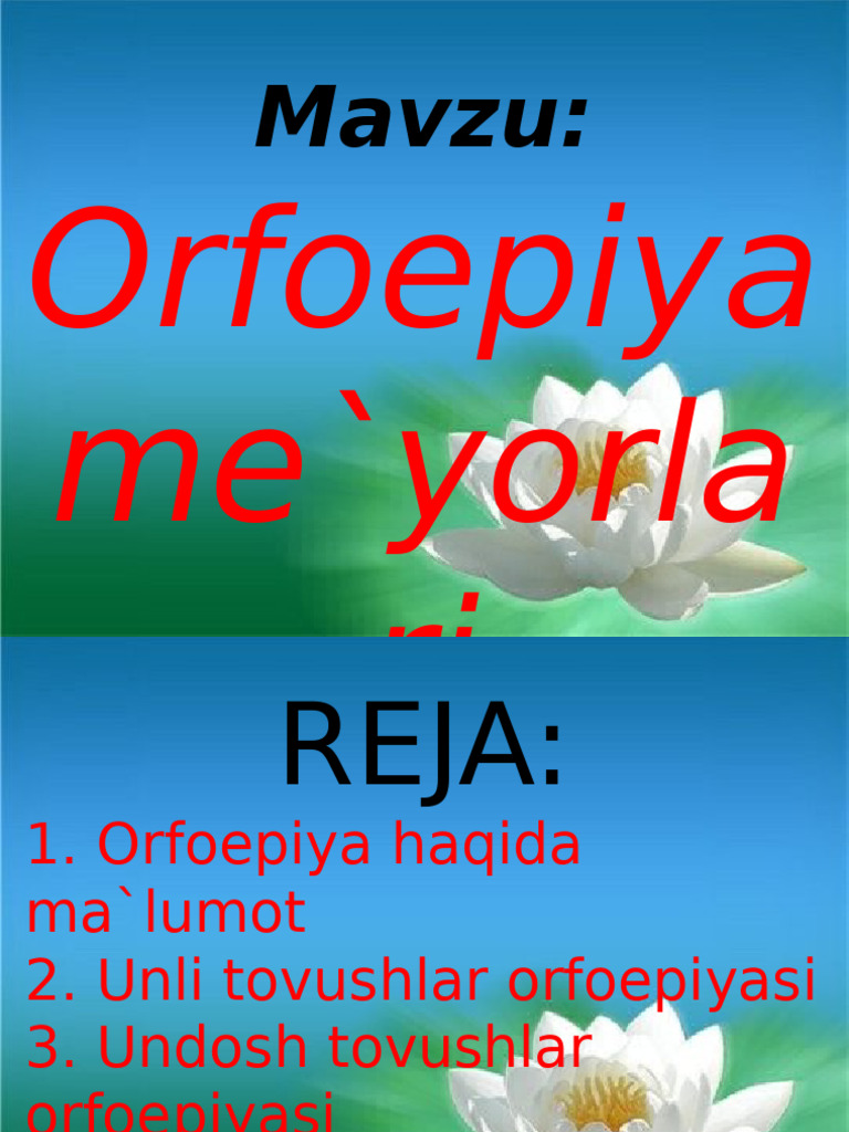 Orfoepiya.ppt | PDF