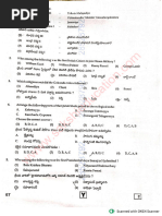 HSC Bangla 1st Guide ( ) | PDF