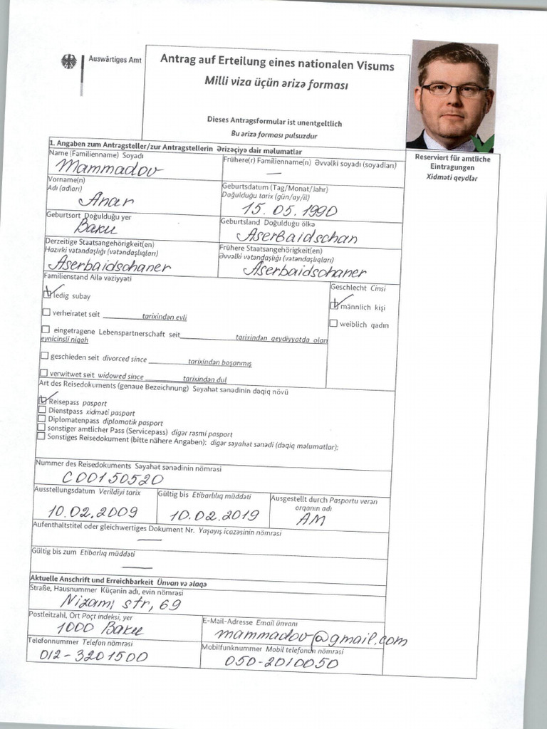 Musterantrag Studium Data | PDF