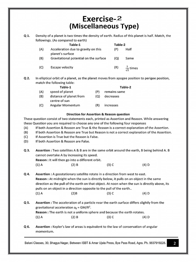 Gravitation Module Exercise 2 | PDF