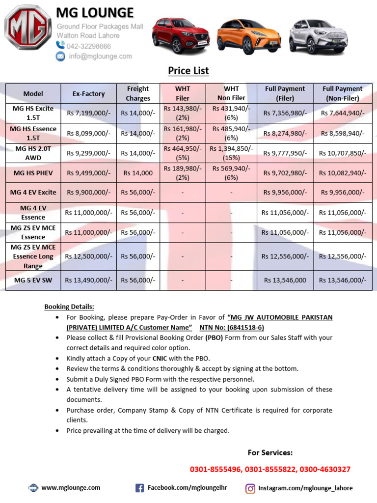 MG Lounge Price List-1 | PDF | Green Vehicles | Electric Vehicle
