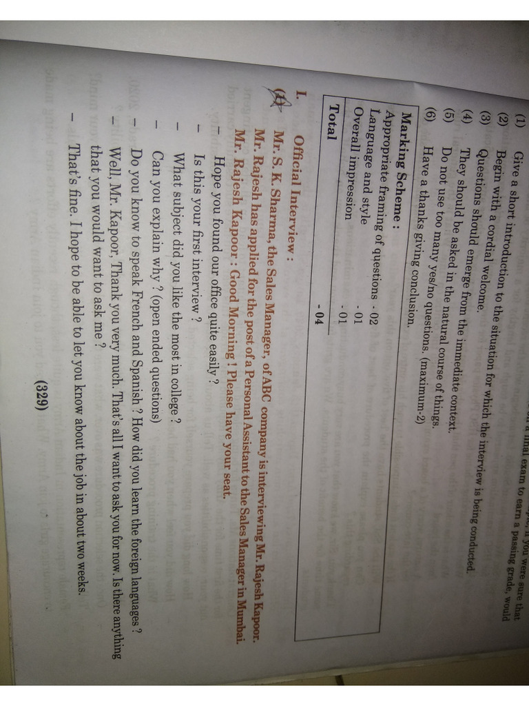 Interview Questions | PDF