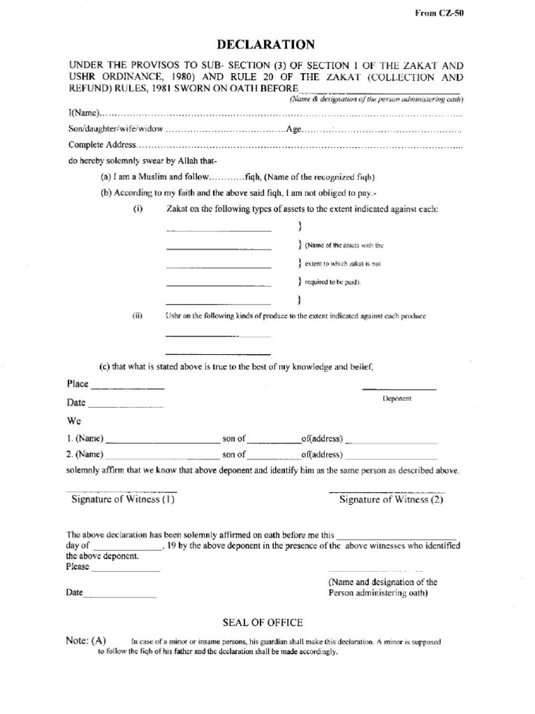 CZ50 Format For Zakat Exemption | PDF