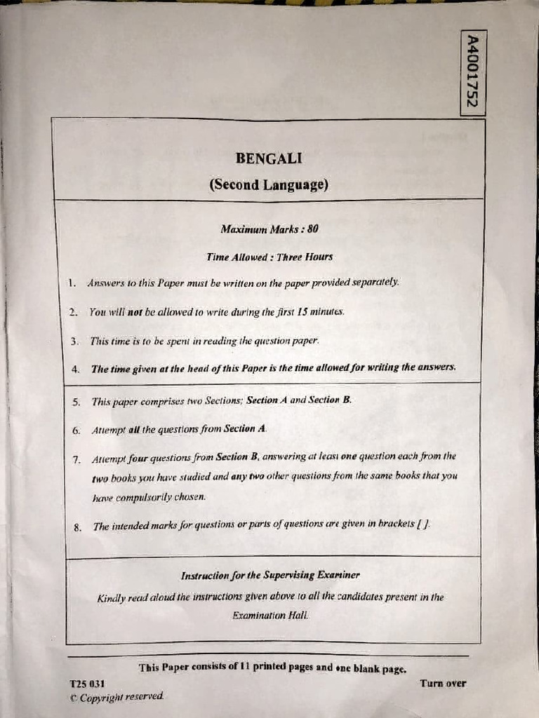 Bengali Boards Paper 2025 | PDF | Human Communication | Linguistics