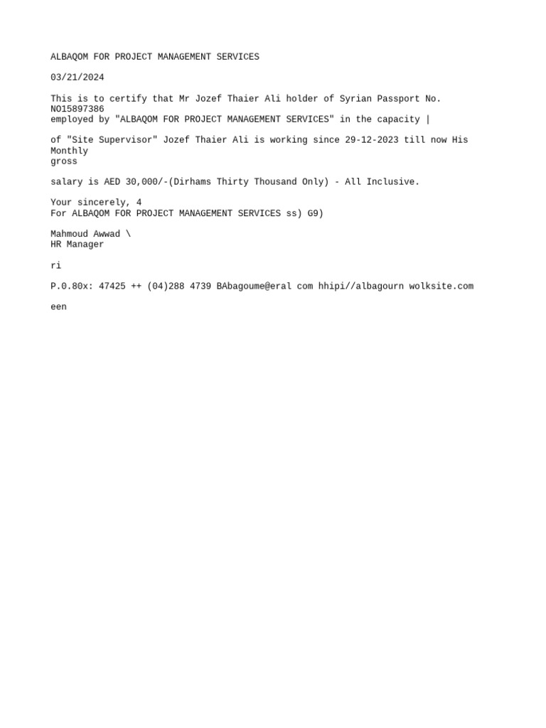 Updated Document | PDF