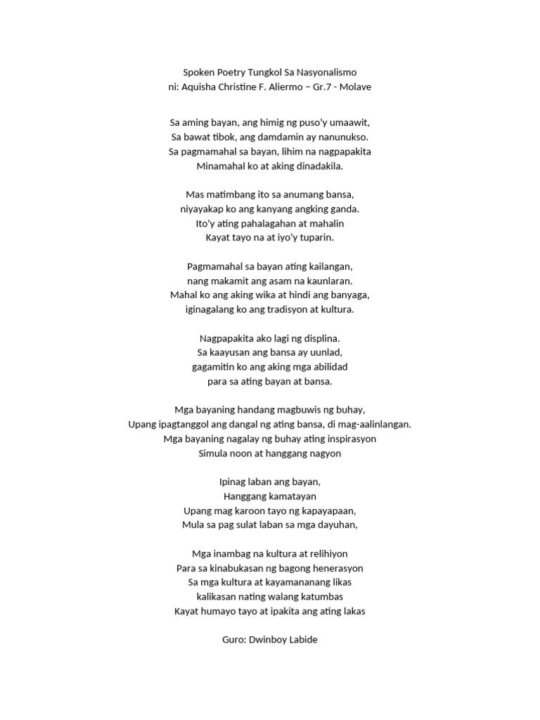 Spoken Poetry | PDF