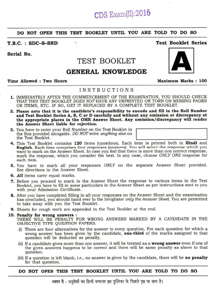 4222 | PDF