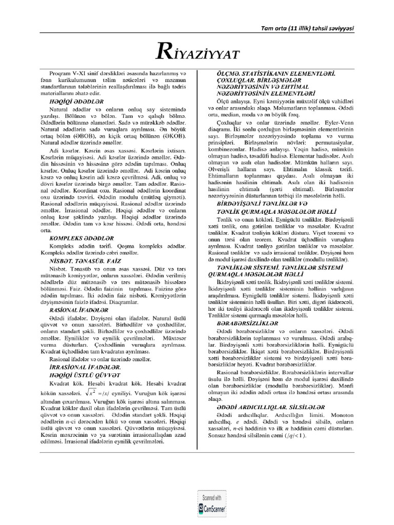 Riyaziyyat 11 (2025 Buraxılış Proqram) - 241014 - 140000 | PDF