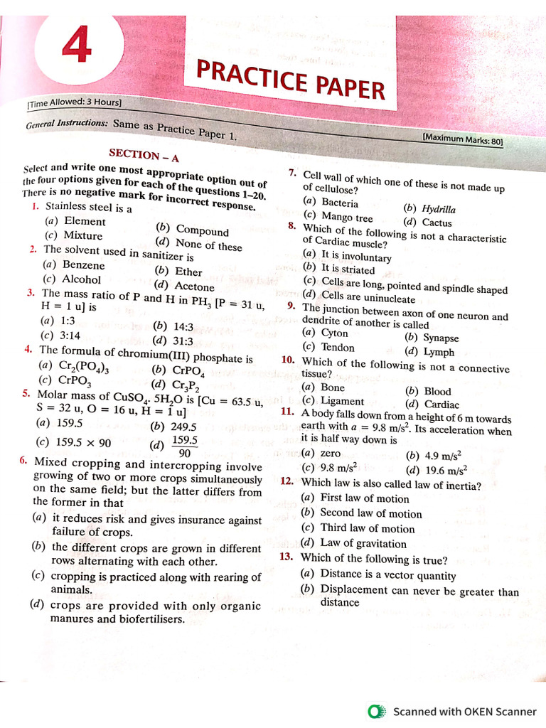 Practice Paper - 4 | PDF