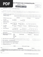 Form 15 A | PDF