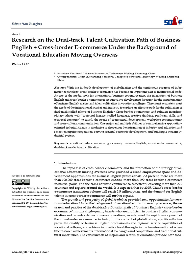 Research On The Dual-Track Talent Cultivation Path | PDF | E Commerce ...