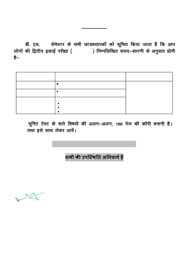 CC BEd IV SEM Unit Test 2 | PDF | Teaching | Learning