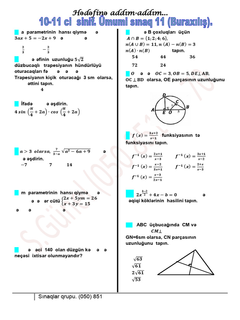 10-11ci Sinif. Umumi Sinaq 11 (Buraxilis) | PDF