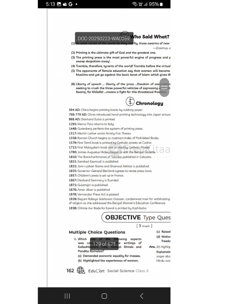 Printed File | PDF