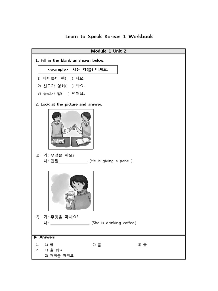 Learn To Speak Korean 1 Workbook - 1-2 | PDF