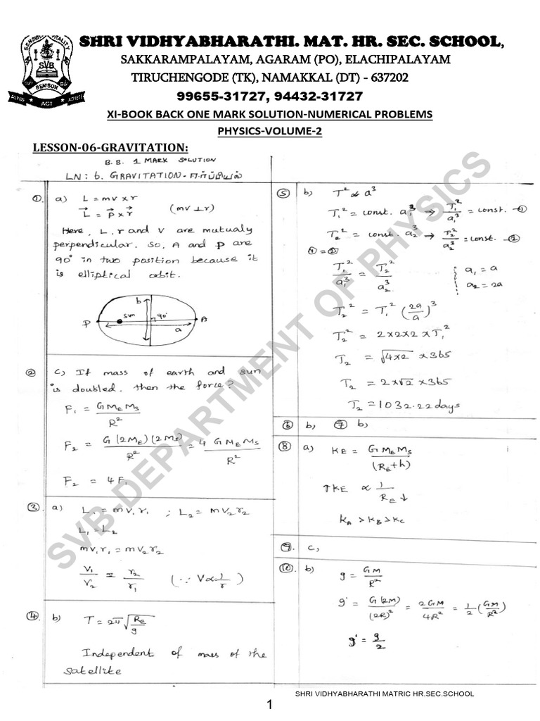 XI Physics Book Back Solutions | PDF