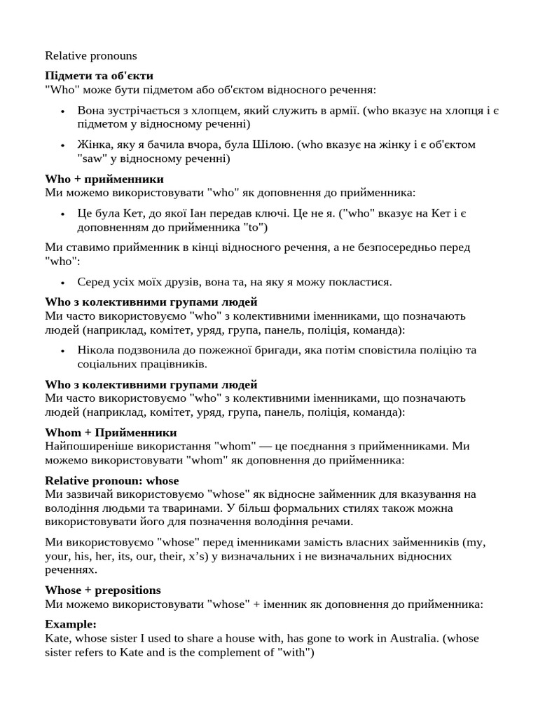 Relative Pronouns 2 | PDF