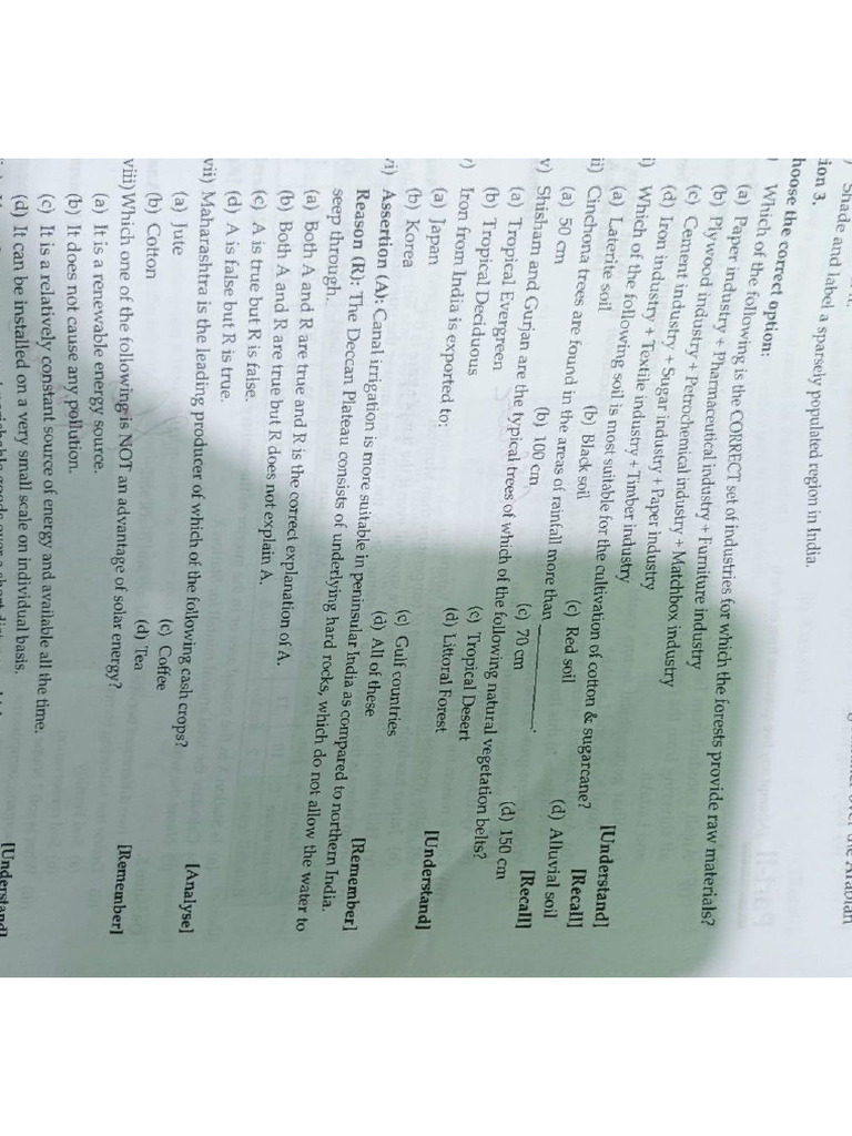 PDFReader 20250225 2306 | PDF