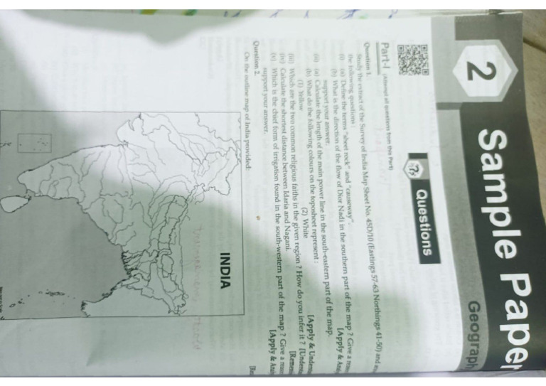 PDFReader 20250225 2305 | PDF