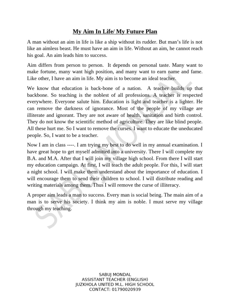 My Aim in Life: Becoming a Teacher | PDF