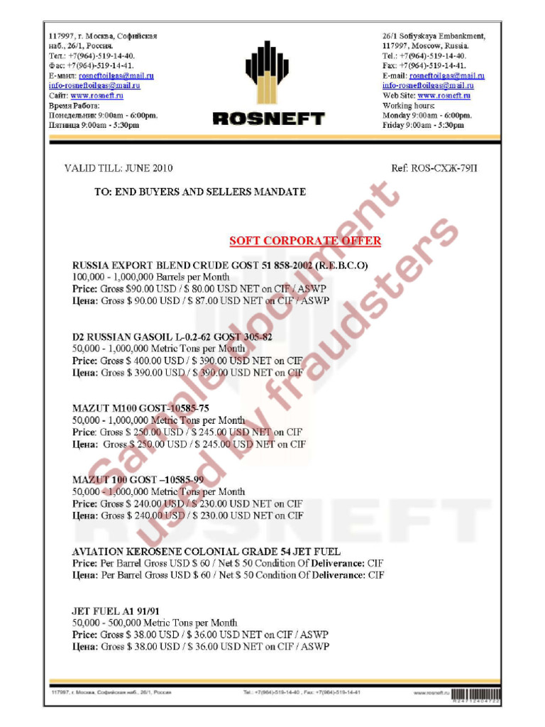 Rosneftoilgas - SCO SAMPLE | PDF