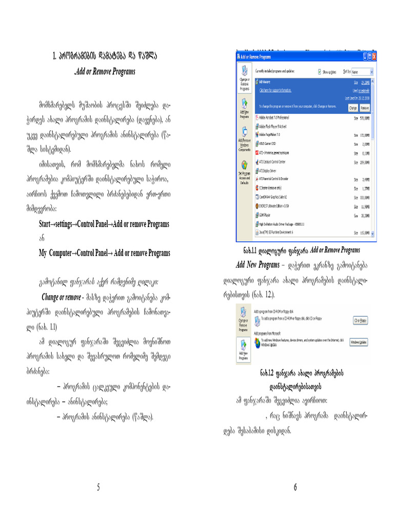 Add or Remove Programs Guide | PDF | Operating System Technology ...