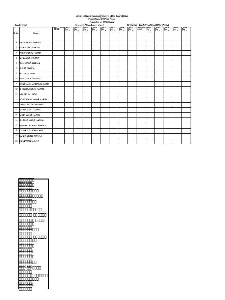 EIM Attendence (CVDP) ((Class 31-45)) | PDF