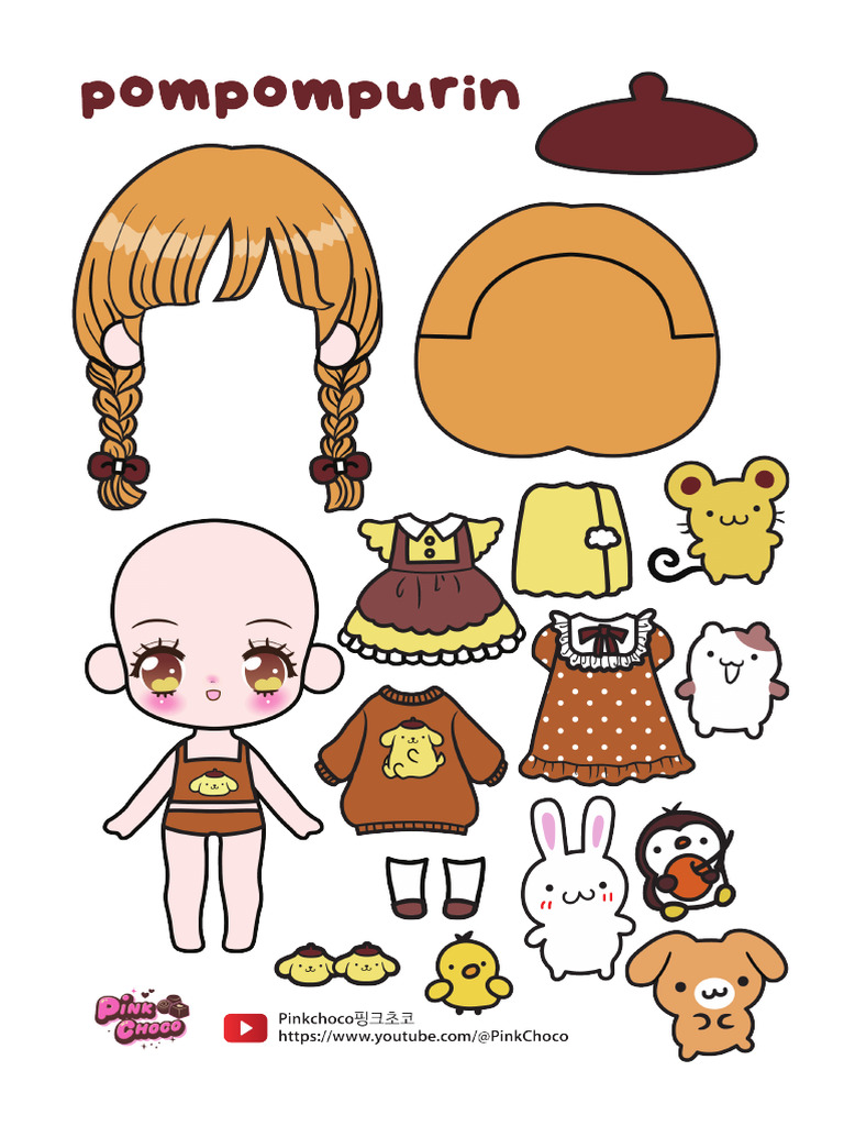 Pompompurin Blindbag | PDF