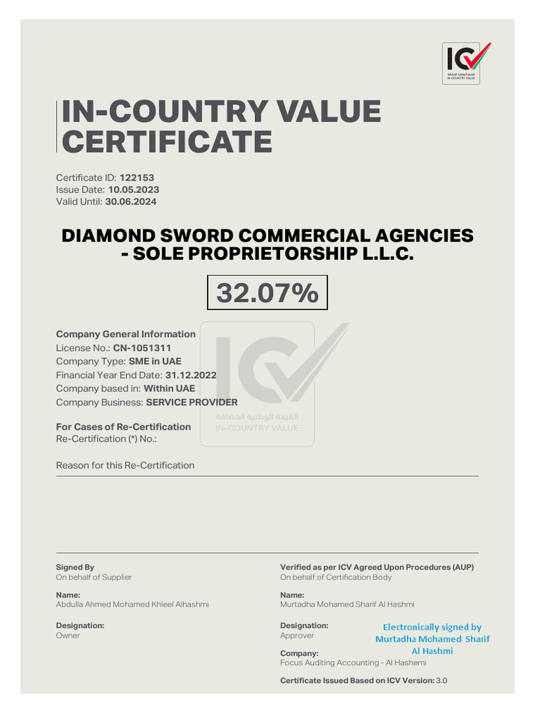 ICV Certificate 39929 - DIAMOND SWORD COMMERCIAL AGENCIES - SOLE PROPRIETORSHIP L.L.C. | PDF